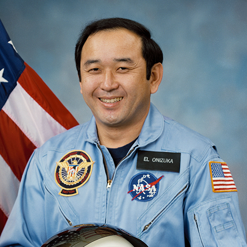 Ellison Onizuka | Challenger Center