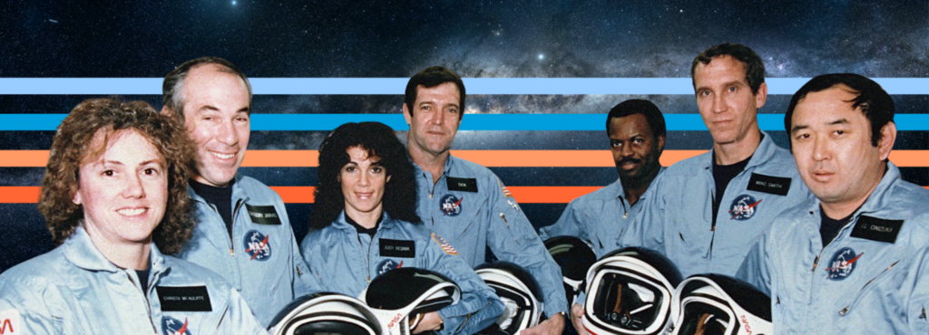 Seven STEM Lesson Plans Inspired by the Challenger Crew | Blogs ...